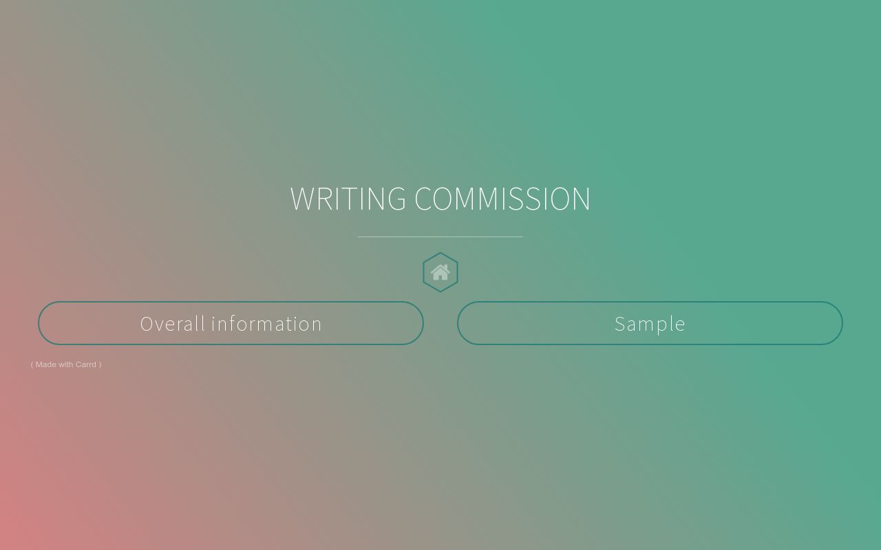 SooD's Writing Commission